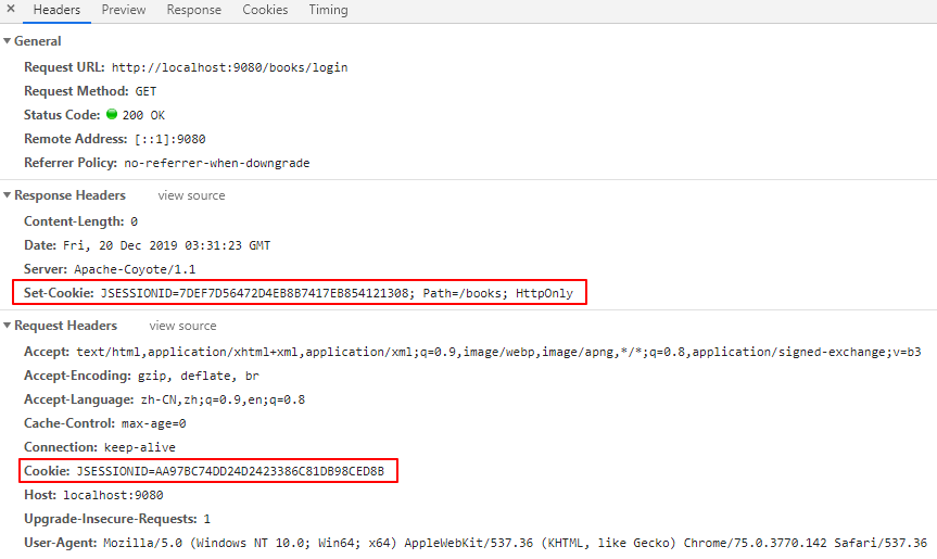 tomcat session_tomcat中standardsession的属性-CSDN博客