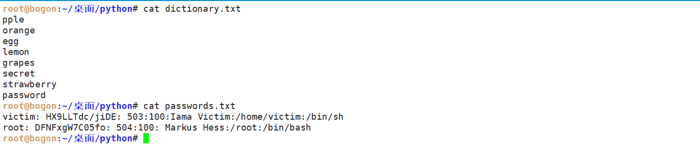 crypt模块的使用_import crypt-CSDN博客