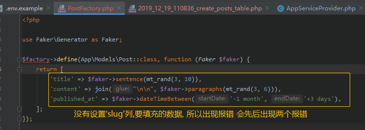 Laravel 数据库 数据填充laravel51执行数据库数据填充报错 Csdn博客 