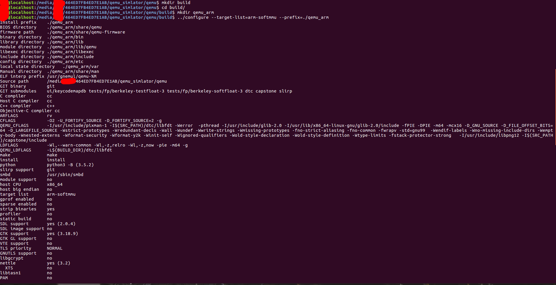 Qemu源码编译以及启动arm应用程序和arm镜像qemu Arm源码编译 Csdn博客 
