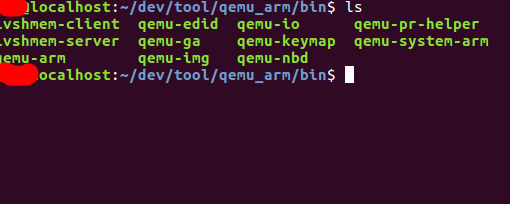 qemu源码编译以及启动arm应用程序和arm镜像_qemu arm源码编译-CSDN博客