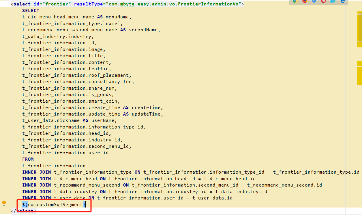 使用QueryWrapper构造器完成分页及查询的方法-CSDN博客