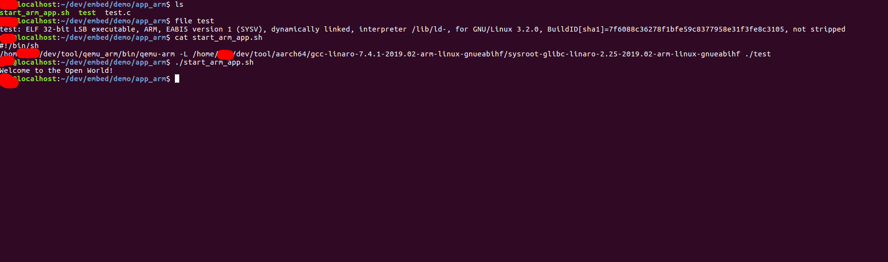 Qemu源码编译以及启动arm应用程序和arm镜像qemu Arm源码编译 Csdn博客 