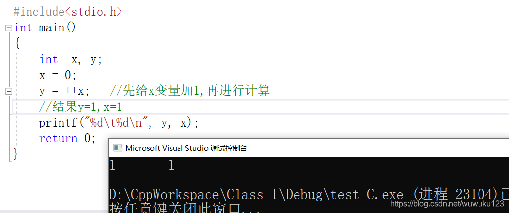 C语言运算符优先级及表格andascii码表and转义字符and运算符操作及示例代码c语言的运算符的ascii码 Csdn博客