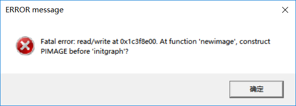 EGE答疑与补充_system ("pause")ege-CSDN博客