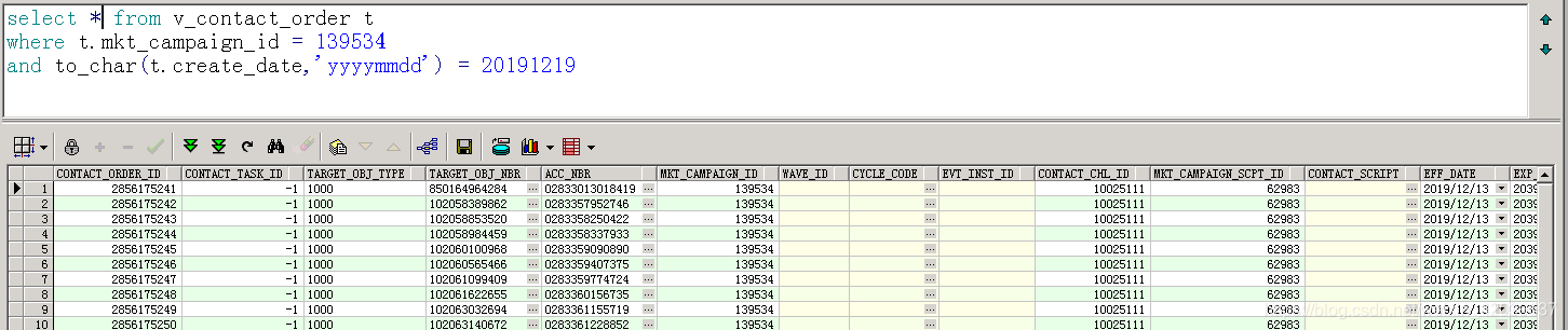 Tochar和todate的区别tochar和todate区别 Csdn博客