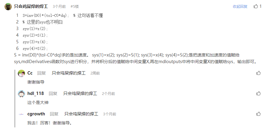 GitLab basics: 5 ways to query the version of GitLab - Programmer Sought