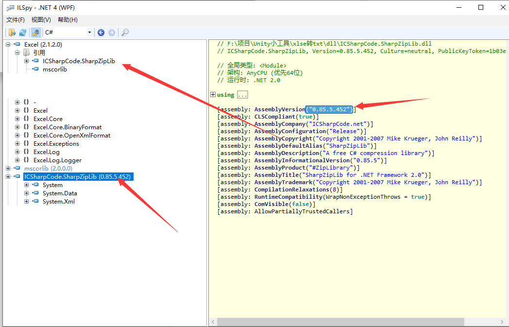 Unity 读Excel 报错或者ICSharpCode.SharpZipLib.dll 没有反应/没有用上_unity icsharpcode.sharpziplib-CSDN博客