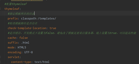 解决SpringBoot项目通过Controller的return没法跳转页面的问题_springboot访问controller无法返回页面 ...