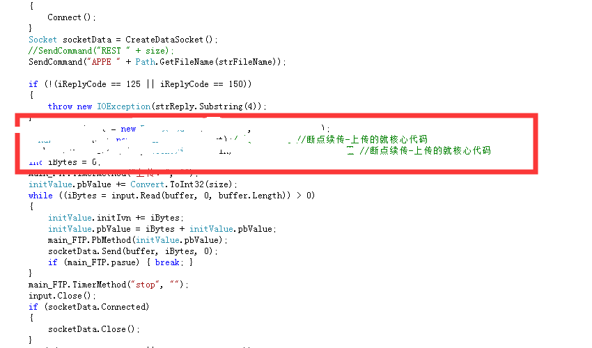 FTP C# 一整套上传断点续传，下载断点续传，创建目录，远程删除，修改命名等等_c# ftp续传-CSDN博客