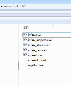 windows系统Influx DB 导出数据_influxdb导出excel文件-CSDN博客