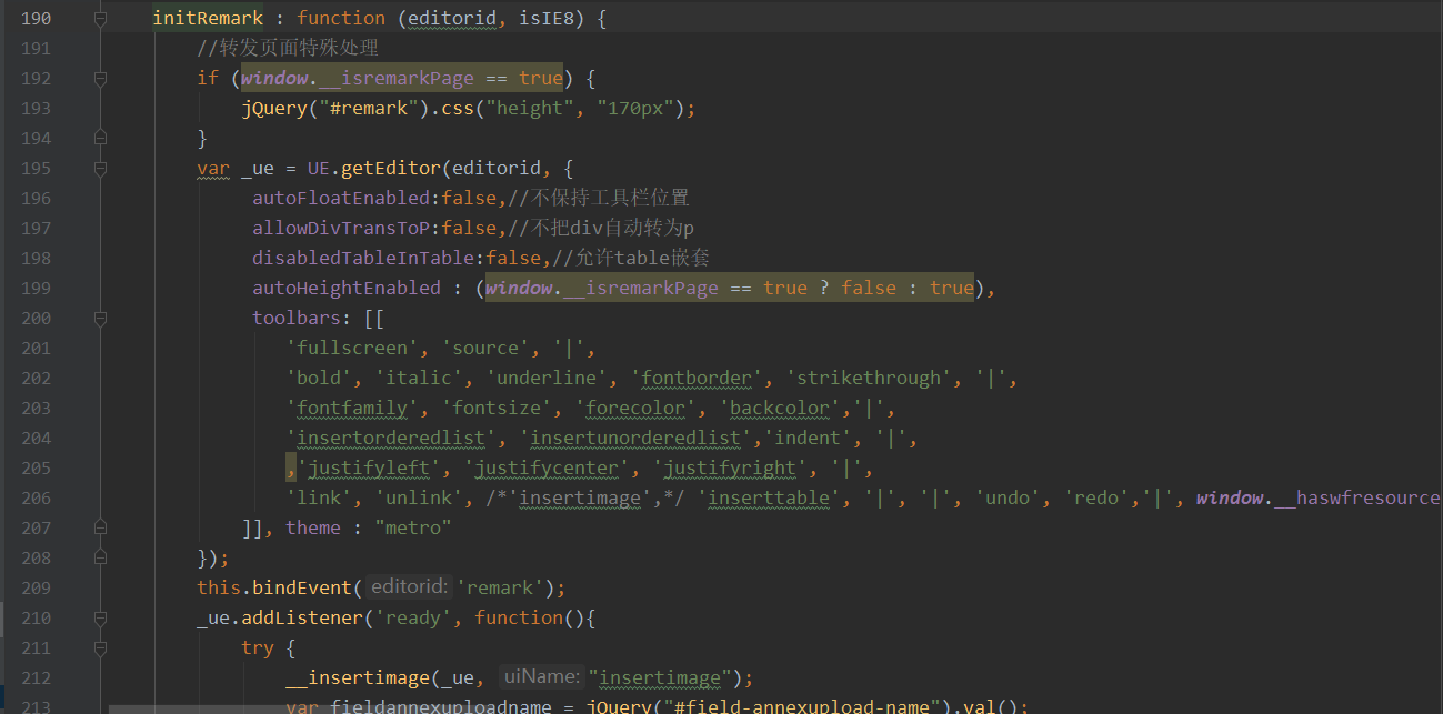 泛微OA二次开发E8之UE富文本编辑器增加按钮操作_泛微 富文本-CSDN博客