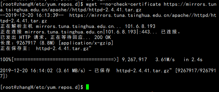 本地光盘安装Apache软件包httpd、源码包安装httpd_linux光碟镜像中的rpm包安装apache服务器-CSDN博客