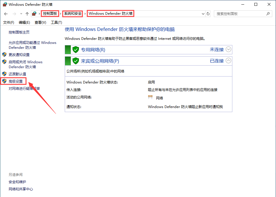 配置mysql数据库允许其他电脑访问window 下mysql允许其他ip访问数据库 Csdn博客 