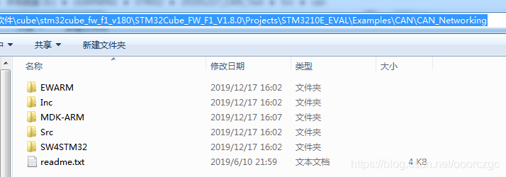 Stm32学习笔记(2)——使用cubehal库实现can通讯stm32hal库学习 Can笔记 Csdn博客