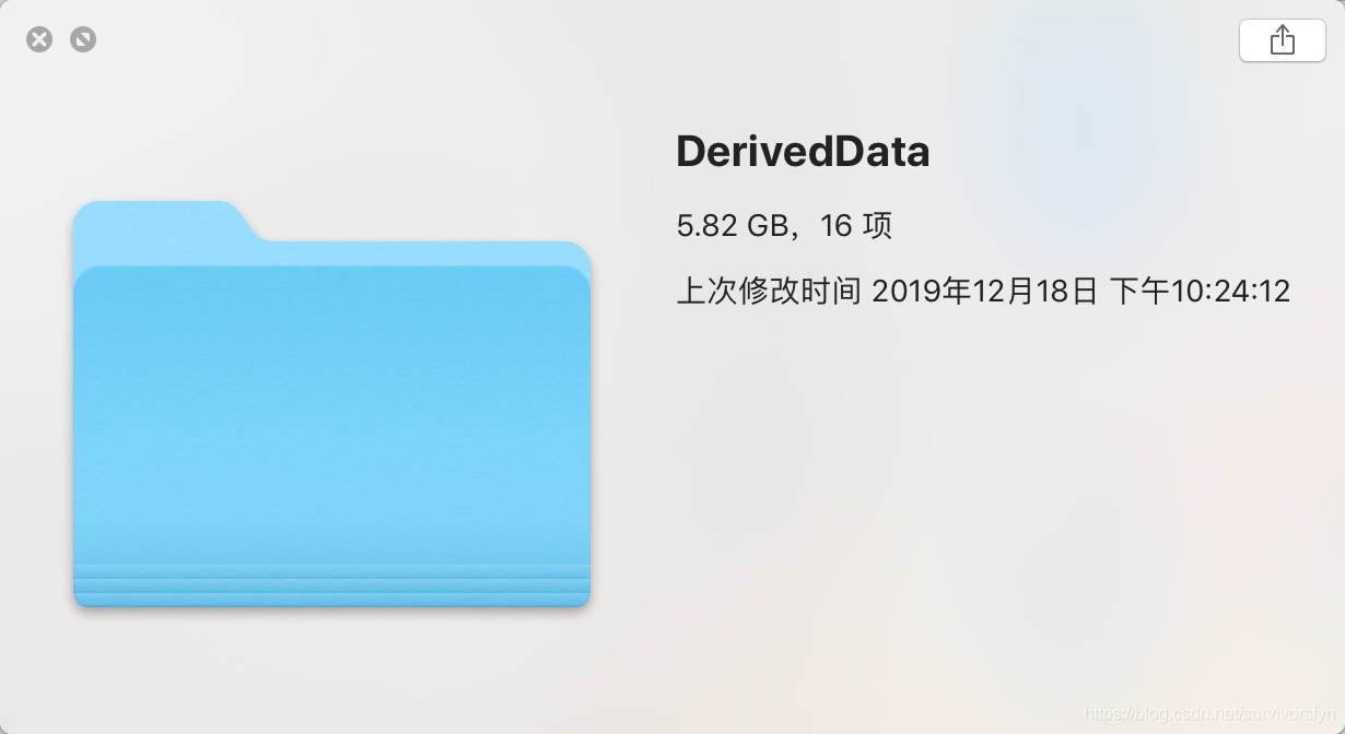 清理 Xcode 相关文件 Iosxcode设备文件夹在哪里 Csdn博客