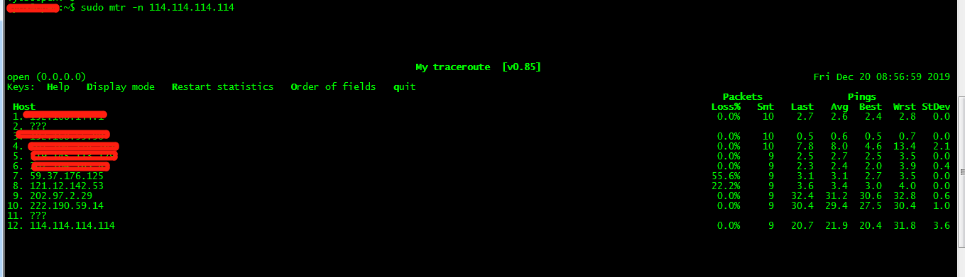 MTR命令详解-- linux网络连通性判断工具_mtr -t-CSDN博客