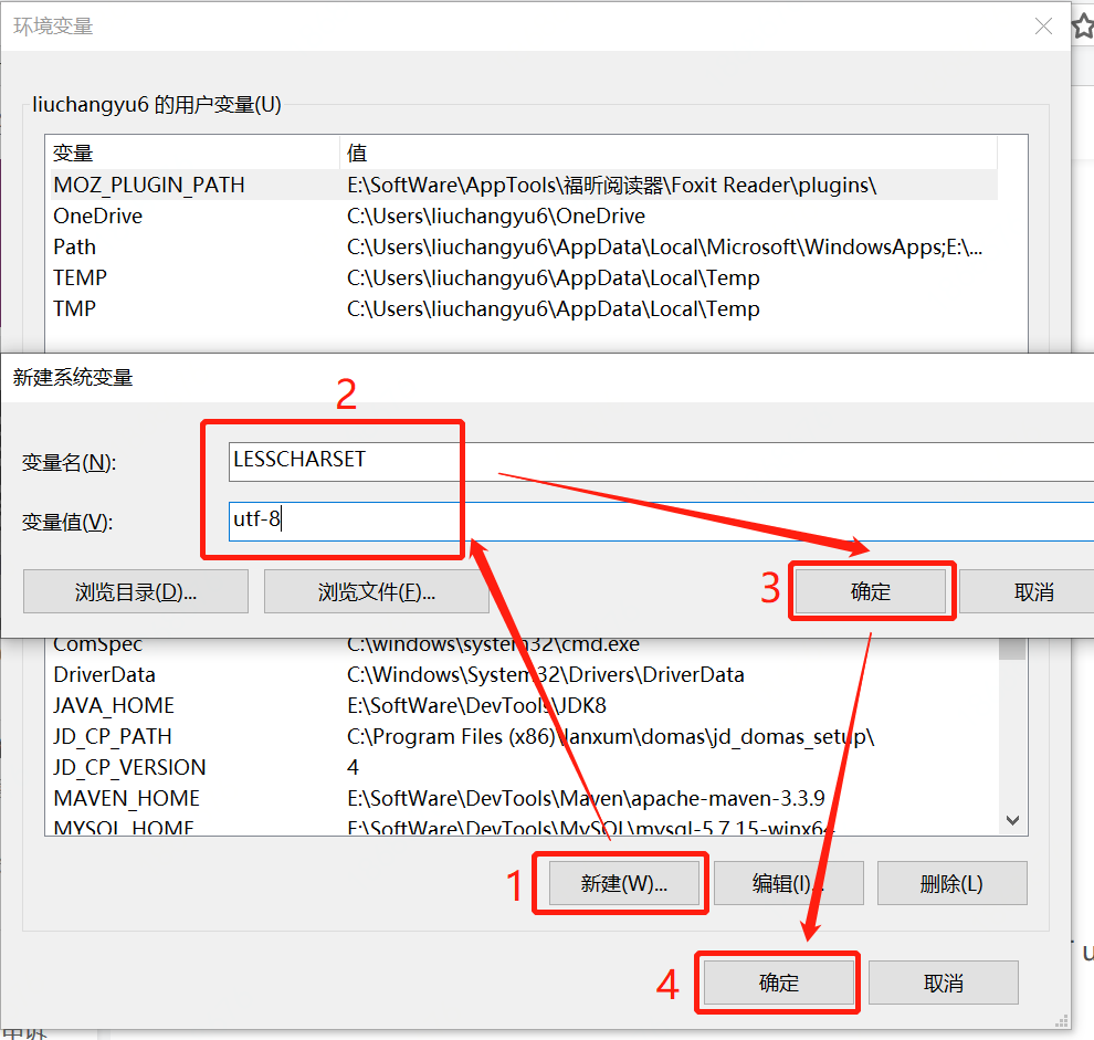 IDEA的Terminal终端无法执行git命令、Terminal终端无法使用ll，la等命令、git中文乱码问题解决办法_idea git terminal-CSDN博客