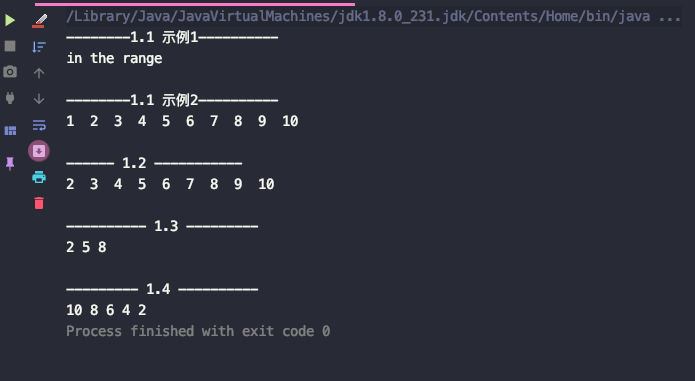 Kotlin语言学习05 ——kotlin独有的特性kotlin倒序遍历 Csdn博客 