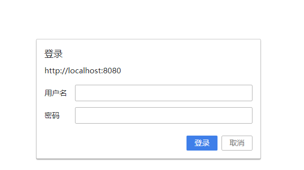 解决访问http://localhost:8080/需要用户和密码的问题_tomcat 访问网页 需要登录-CSDN博客