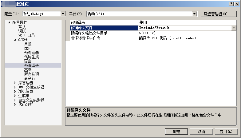 将LLVM/Clang编译器整合到Visual Studio中_怎么吧clang弄进vs-CSDN博客