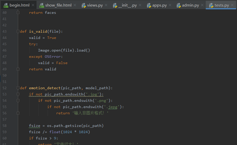 【python】pycharm引用自己定义的.py模块_pycharm 引用py-CSDN博客