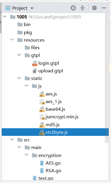 go web后台实现通信加密认证机制(RSA AES MD5)_go 加密token算法-CSDN博客