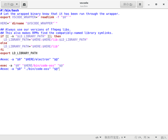 linux安装vscode（中标麒麟+龙芯CPU）-CSDN博客