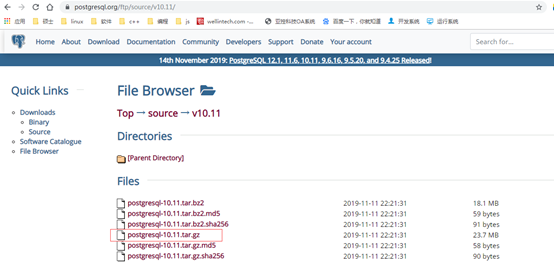 Linux源码编译 安装postgresql数据库（中标麒麟 龙芯cpu） Readline Devel Csdn博客