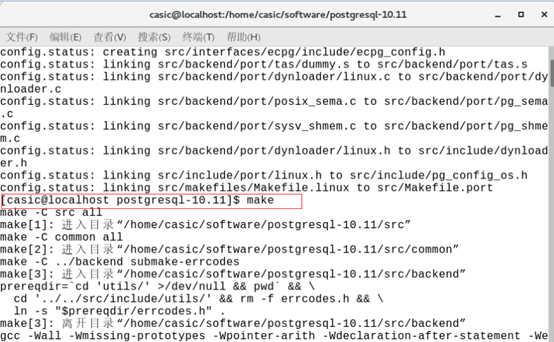 linux源码编译-安装postgresql数据库（中标麒麟+龙芯CPU）_readline-devel-CSDN博客