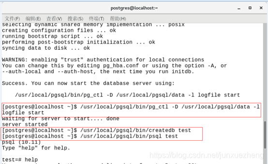 Linux源码编译 安装postgresql数据库(中标麒麟 龙芯cpu) Readline Devel Csdn博客