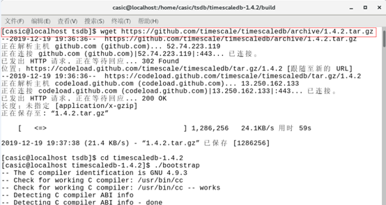 linux源码编译-安装timescaledb数据库（中标麒麟+龙芯CPU）_create extension if not exists timescaledb cascade-CSDN博客