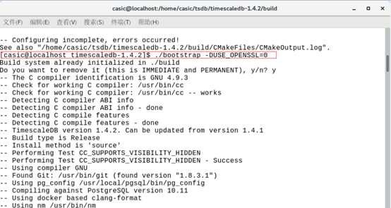 linux源码编译-安装timescaledb数据库（中标麒麟+龙芯CPU）_create extension if not exists timescaledb cascade-CSDN博客