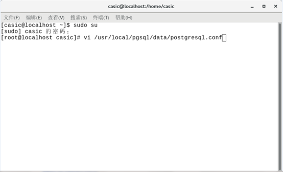 linux源码编译-安装timescaledb数据库（中标麒麟+龙芯CPU）_create extension if not exists timescaledb cascade-CSDN博客