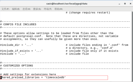 linux源码编译-安装timescaledb数据库（中标麒麟+龙芯CPU）_create extension if not exists timescaledb cascade-CSDN博客