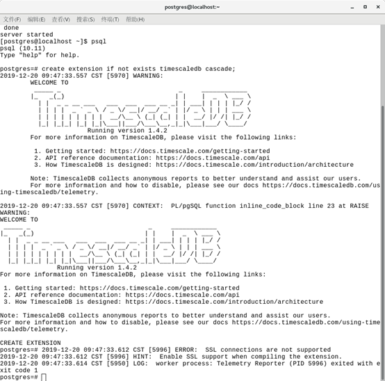 linux源码编译-安装timescaledb数据库（中标麒麟+龙芯CPU）_create extension if not exists timescaledb cascade-CSDN博客