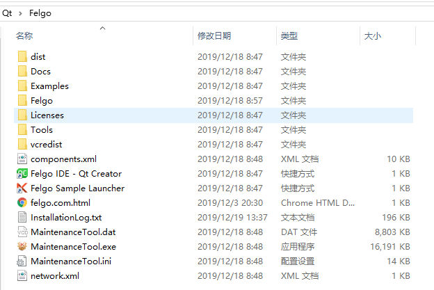 Felgo之初体验--安装与运行-CSDN博客