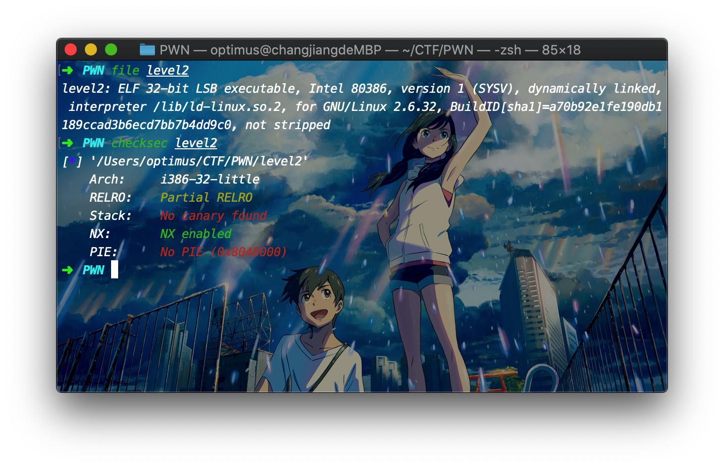 攻防世界PWN新手题(PWN——level2)_攻防世界pwn新手练习(level2)-CSDN博客