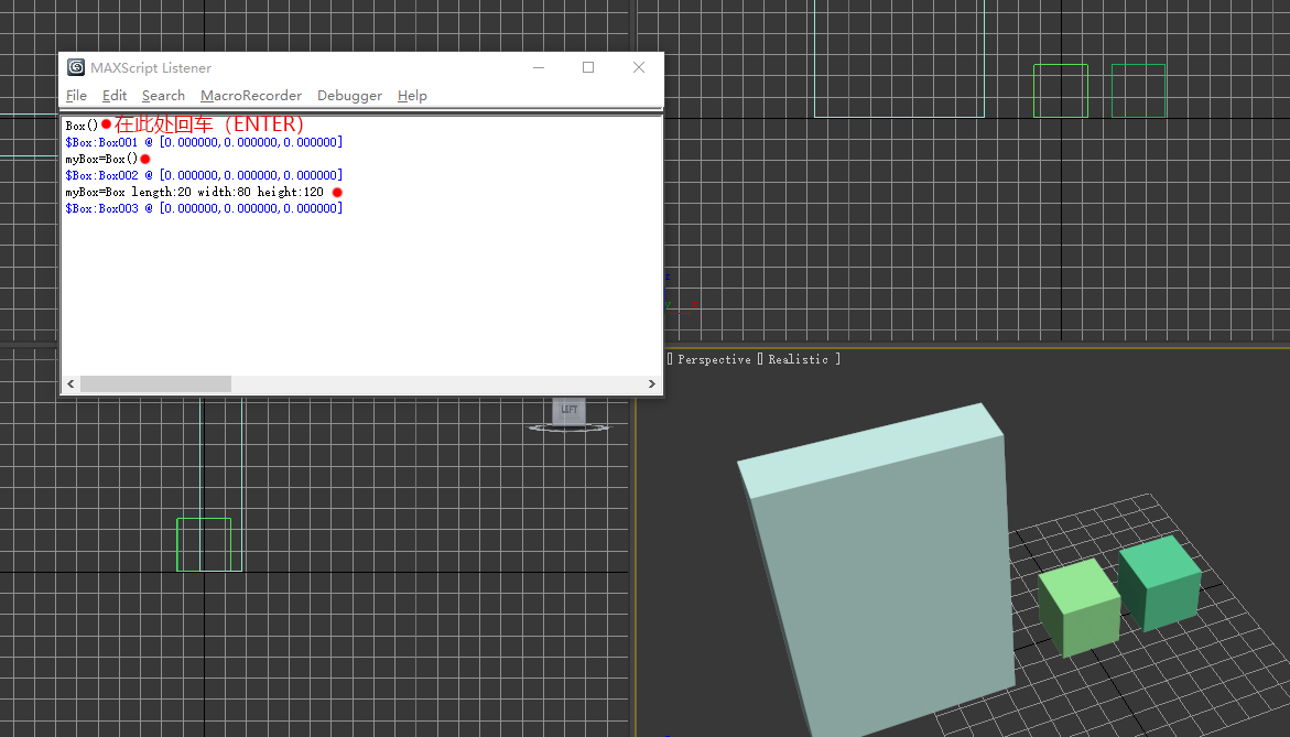 MaxScript学习_maxscript 创建长方体-CSDN博客