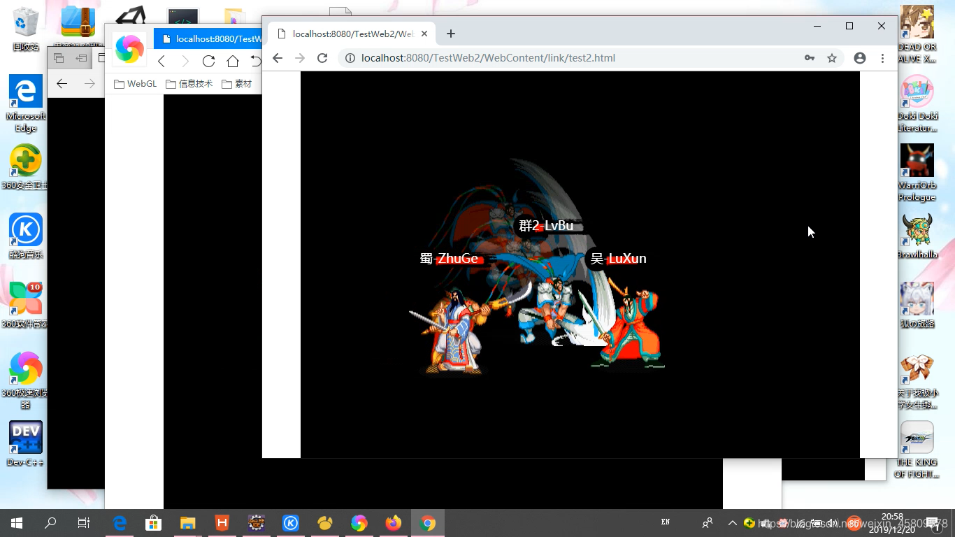 Java服务器,联机小游戏java实现小游戏跨网联机 Csdn博客