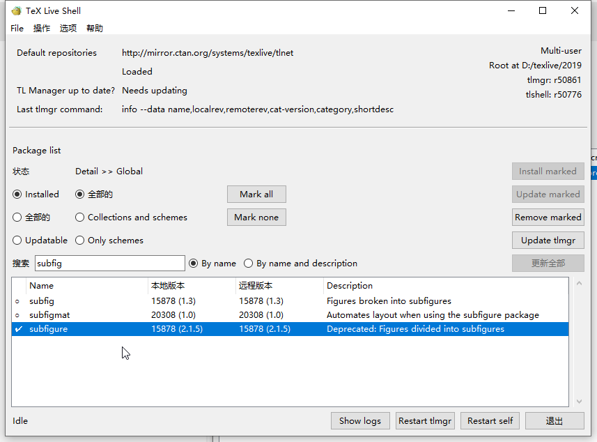 Texstudio error : Undefined control sequence. \begin{document} （subfigure已经被废弃了，用subcaption ...