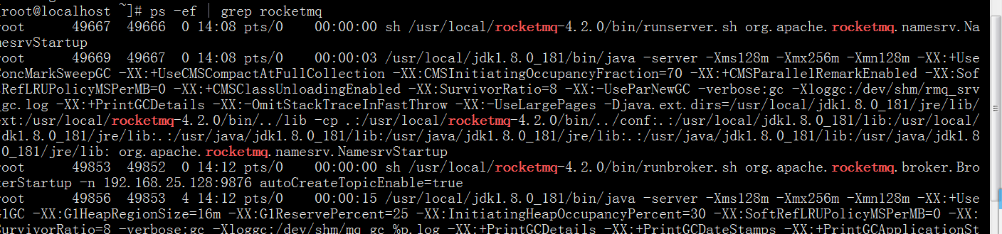 rocketmq在linux环境的单机安装及出现的错误说明及常用命令_sh: 0: can't open mqadmin-CSDN博客