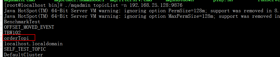 rocketmq在linux环境的单机安装及出现的错误说明及常用命令_sh: 0: can't open mqadmin-CSDN博客