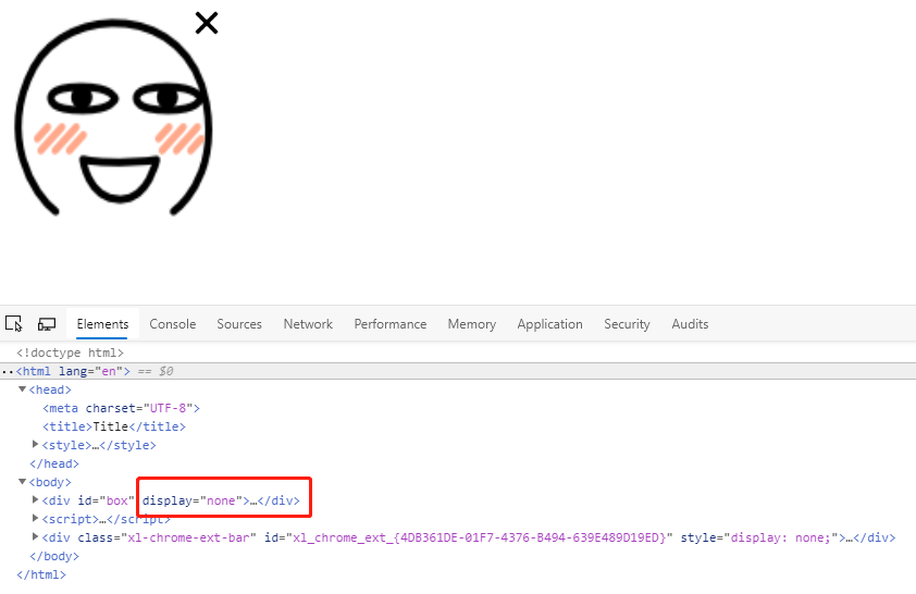 Javascript：使用setattribute设置某个标签节点display为none仍然显示setattribute Display Csdn博客 7780