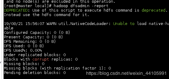 Hadoop上传文件到hdfs报错:org.apache.hadoop.ipc.RemoteException(java.io.IOException)_hadoop伪分布式模式下 进行 ...