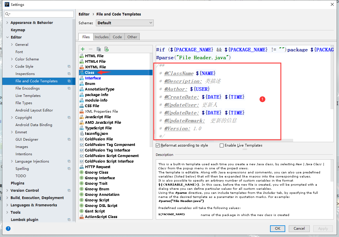 IDEA设置类模板、方法模板_idea设置方法模板-CSDN博客