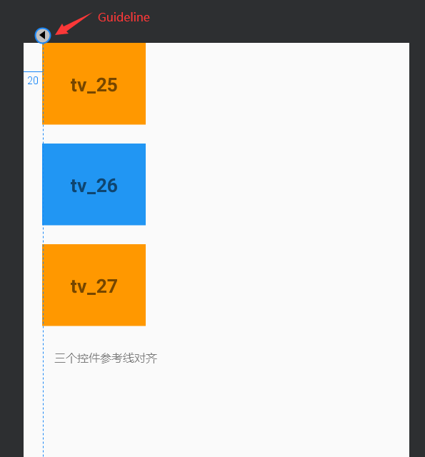 Android ConstraintLayout约束布局的使用_androidx.constraintlayout.widget.constraintlayout-CSDN博客