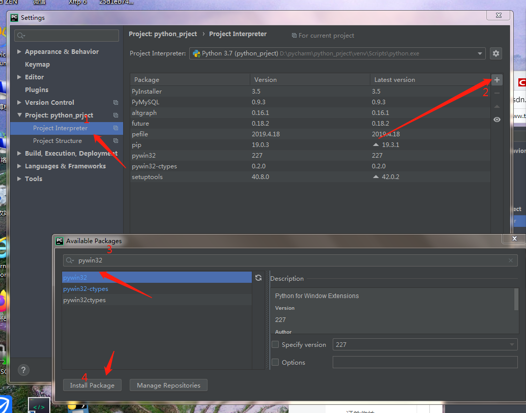 Python学习之路_19python.howdoit.cn-CSDN博客