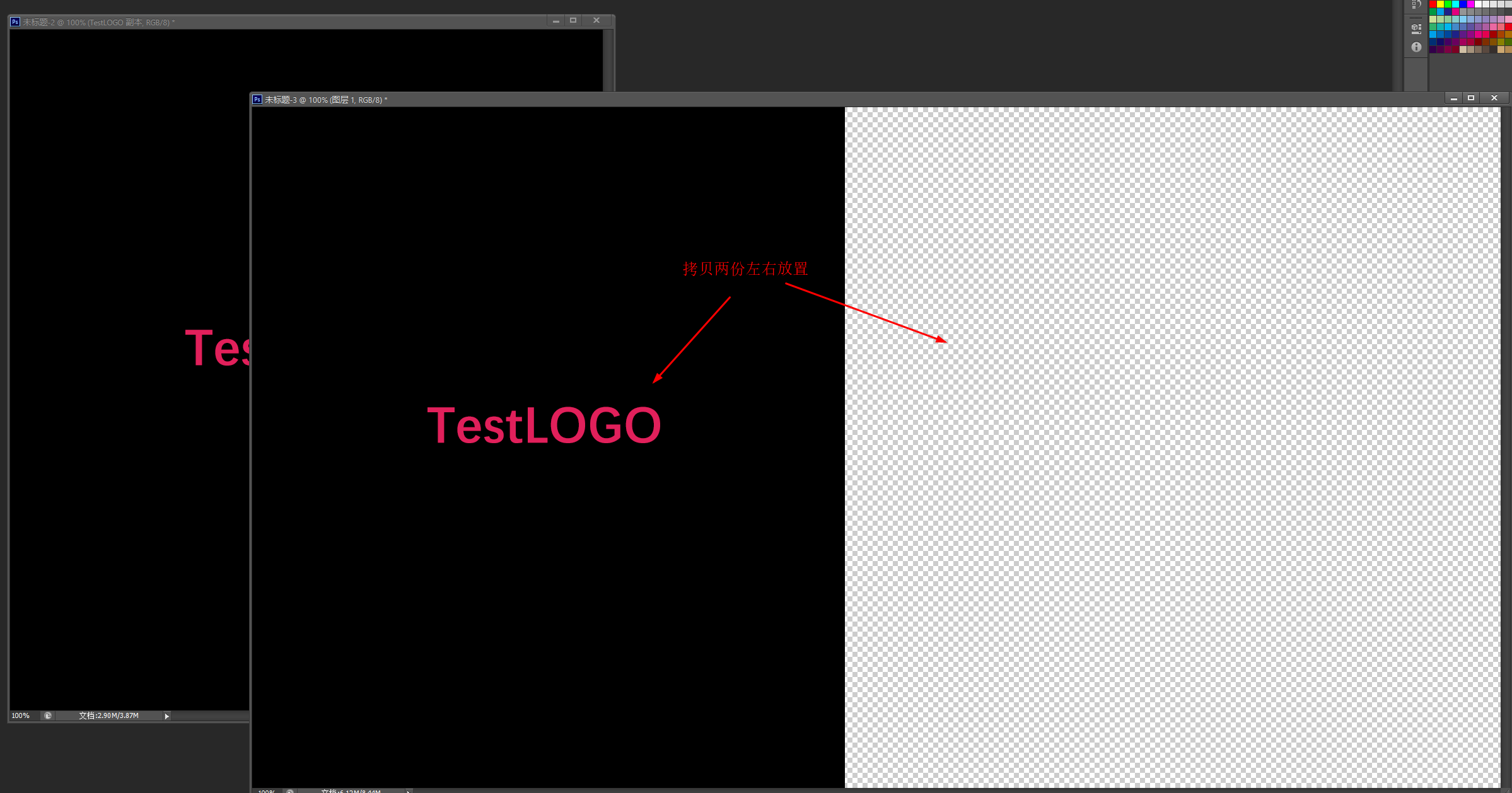 Unity AR/VR 之 左右分屏 Unity 应用开机 Logo Splash Image 分屏显示_unity 左右眼ar-CSDN博客