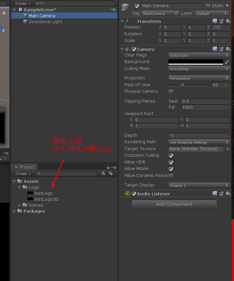 Unity AR/VR 之 左右分屏 Unity 应用开机 Logo Splash Image 分屏显示_unity 左右眼ar-CSDN博客